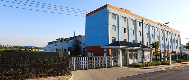 Company Profile - JOC Machinery Co., Ltd.